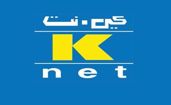 VOMITROL SYRUP 200 ML | Rosh Medical Company