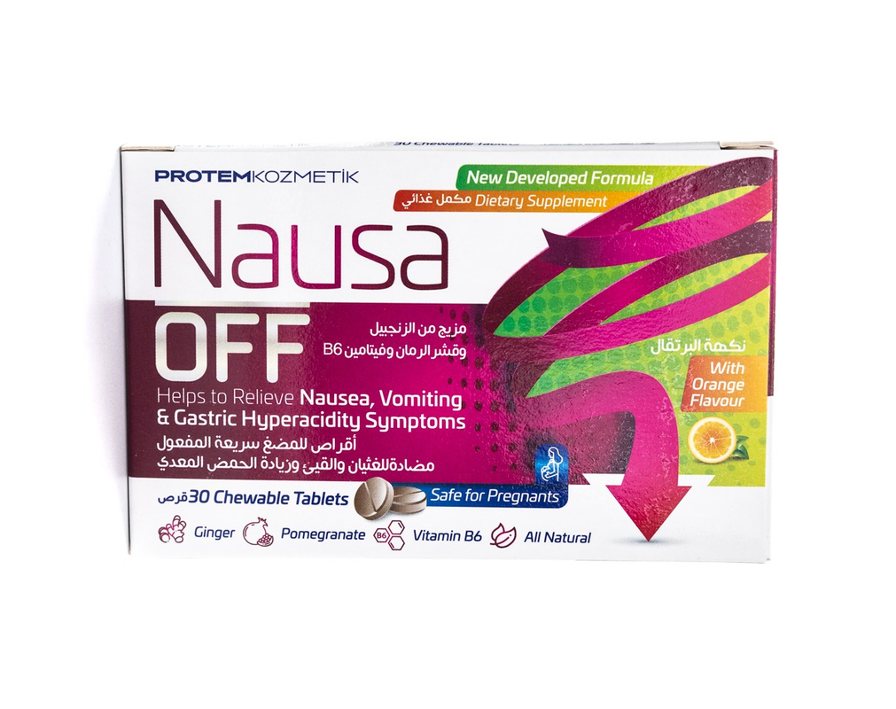 NAUSA OFF 30 CHEWABLE TABLETS | Rosh Medical Company