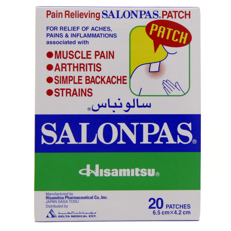 SALONPAS 20 PATCHES | Rosh Medical Company