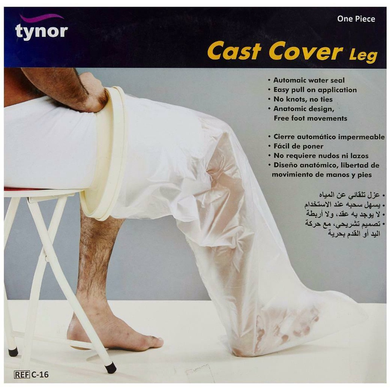 TYNOR CAST COVER LEG C 16 UNI | Rosh Medical Company