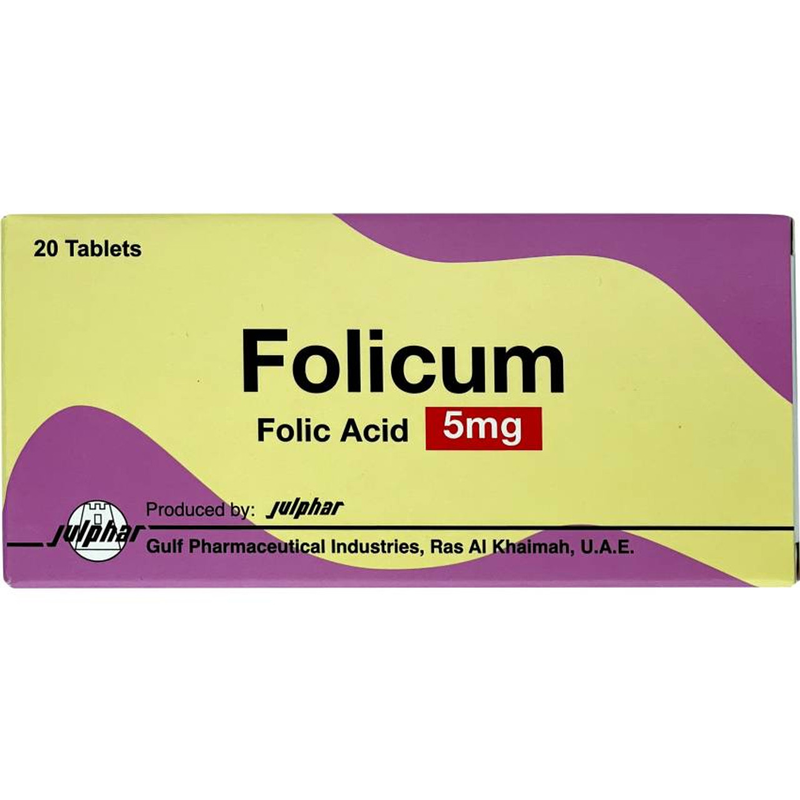 FOLICUM 5 MG 20 TABLETS | Rosh Medical Company