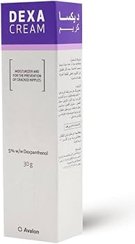 DEXA CREAM 30G | Rosh Medical Company